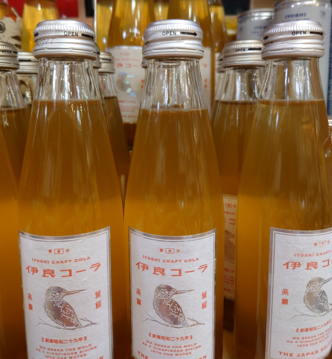 IYOSHI CRAFT COLA−THE JAPAN EDITION− | | ショップブログ | 町田東急ツインズ（TWINS）